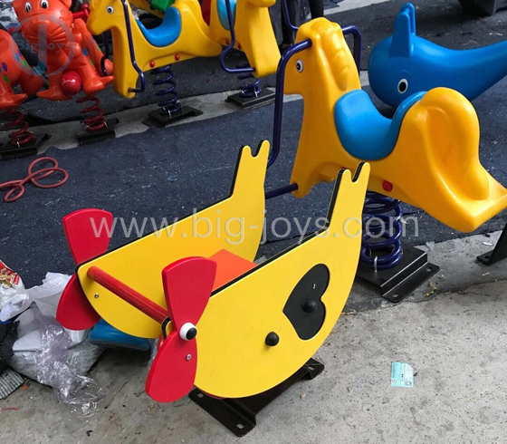 yellow fish seesaw
