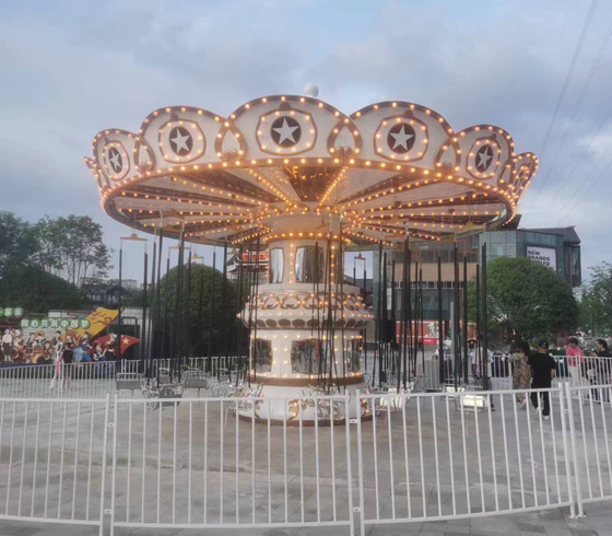 Starry Sky Flying Chair,Rainbow Flying Chair, Children Park Rides