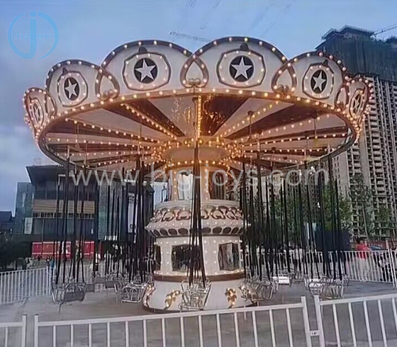 Starry Sky Flying Chair,Rainbow Flying Chair, Children Park Rides