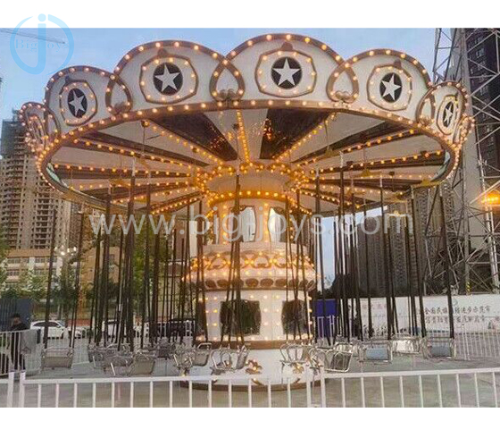 Starry Sky Flying Chair,Rainbow Flying Chair, Children Park Rides