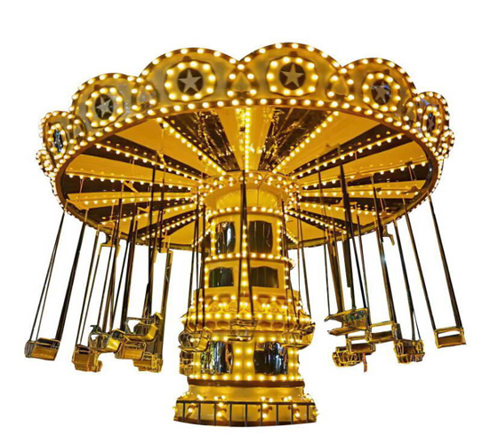 Starry Sky Flying Chair,Rainbow Flying Chair, Children Park Rides