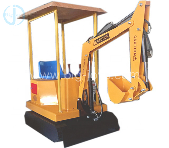 Amusement Excavator,Children Park Rides