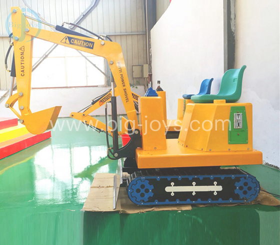 Amusement Excavator,Children Park Rides