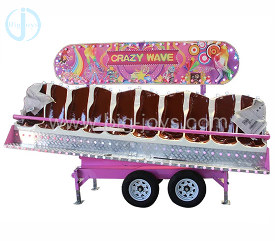 Portable Crazy Wave Rides